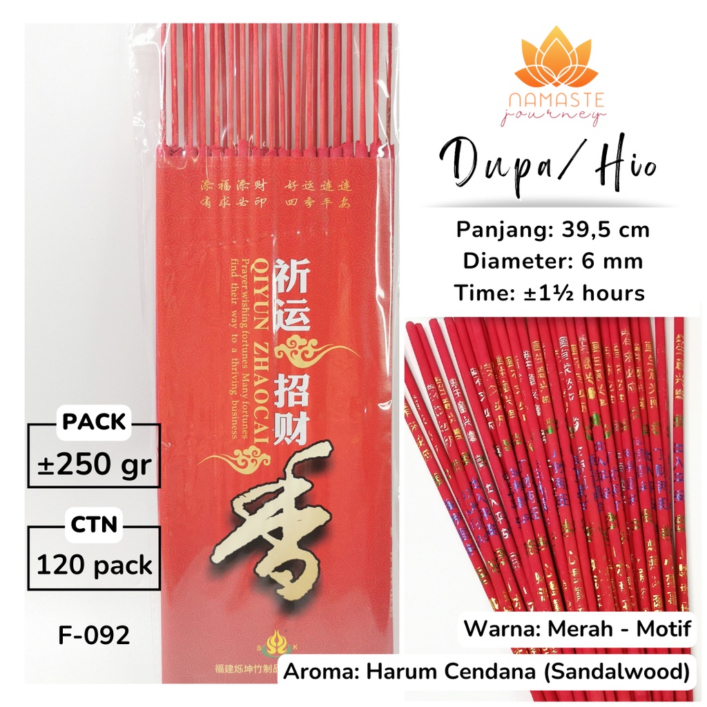 Jual Dupa Hio Merah Motif Emas Import Cendana F-092 | Shopee Indonesia