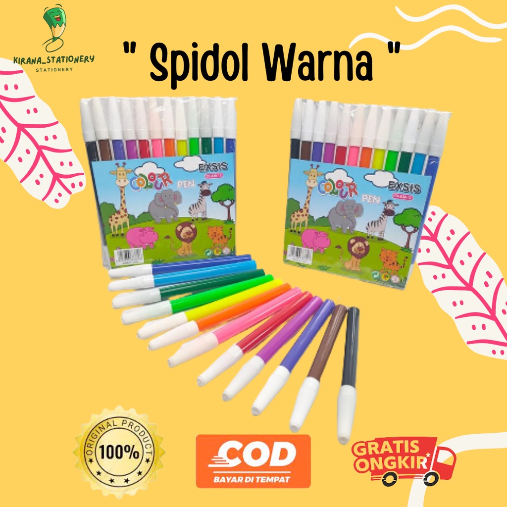 Jual SPIDOL EXISS 12 WARNA SPIDOL WARNA | Shopee Indonesia