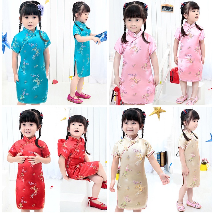 Jual BeeChic.Kids Cheongsam Dress Chinese Girl Anak Perempuan ...