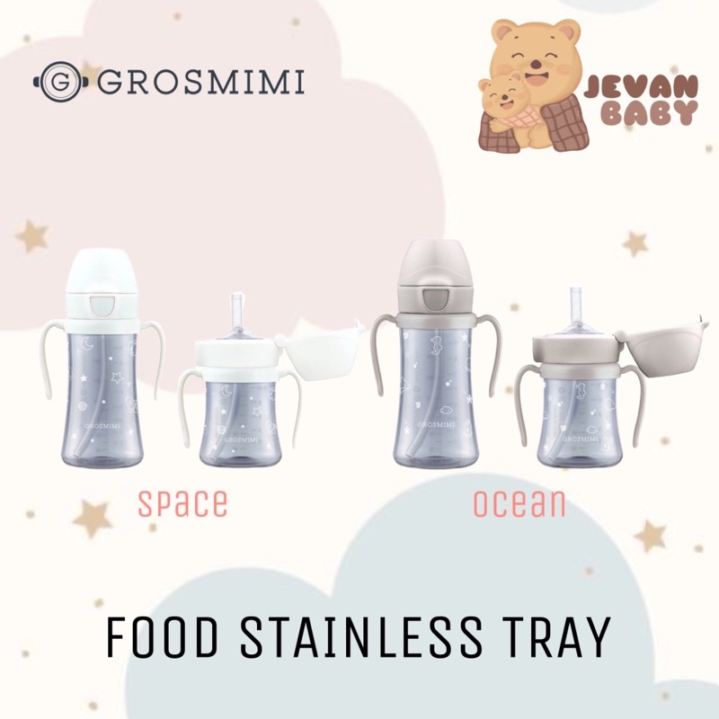 Jual Grosmimi Straw Cup PPSU Ocean & Space 200ml 300ml | Botol Minum Bayi & Anak | Shopee Indonesia
