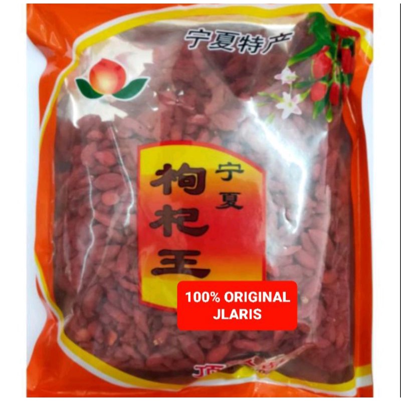 Jual goji berry / kici / kici merah 500gram | Shopee Indonesia