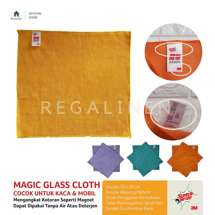 Jual PROMO Kain Lap Kaca Microfiber 3M Scotch Brite size Besar 30x30 ORIGINAL Lap Serbaguna ...