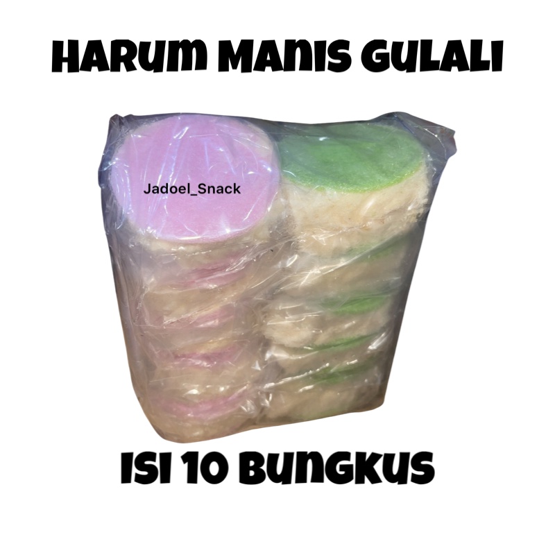 Jual Gulali Harum Manis Mini EL 10 Bungkus Rasa Manis by Jadoel_Snack ...