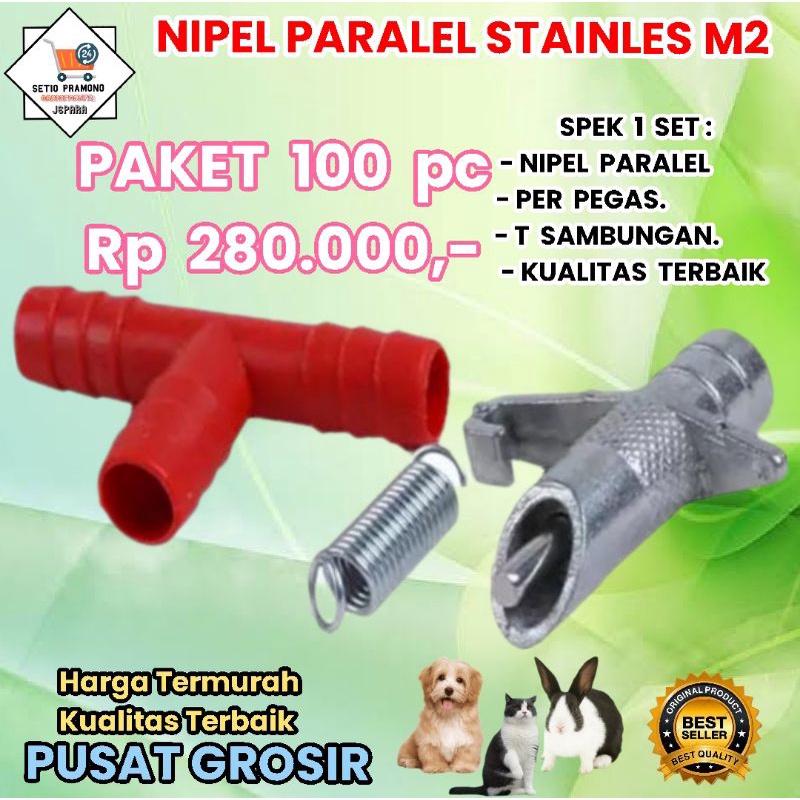 Jual selang 1 roll 5/16 inch panjang 100 meter bisa untuk nipel paralel stainless yellow ...