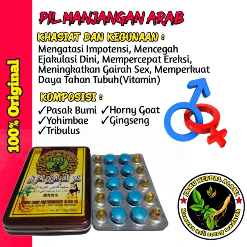 Jual Obat Kuat Pria Tahan Lama Pil Kijang Arab | Shopee Indonesia