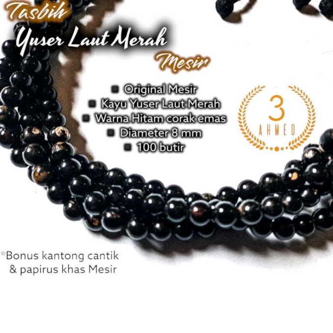 Jual TASBIH YUSER LAUT MERAH MESIR PREMIUM (8 & 7 MM) | Shopee Indonesia