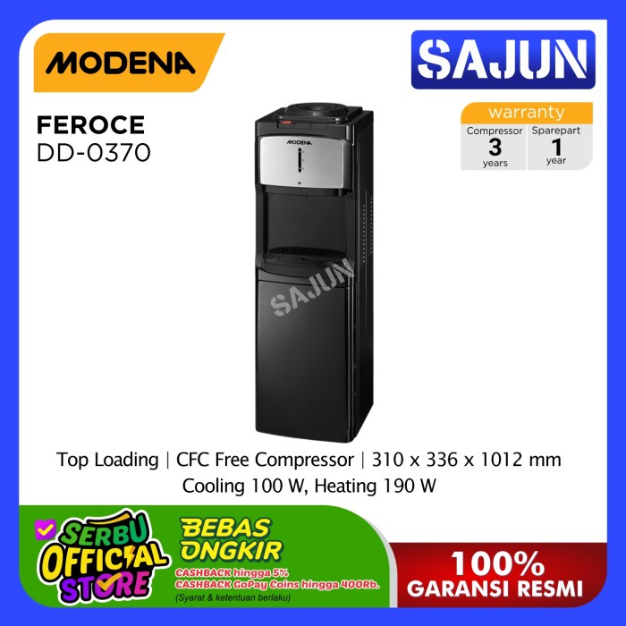 Jual MODENA DISPENSER AIR GALON ATAS TOP FEROCE DD0370 TOP LOAD DD-0370 ...