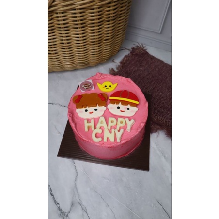 Jual Korean mini cake tema cny | Shopee Indonesia