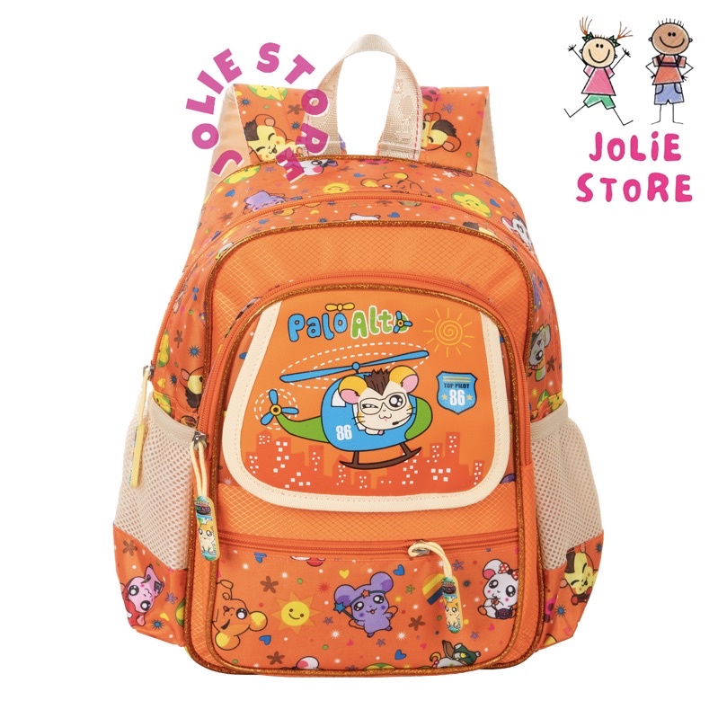 Jual Tas Ransel Anak Sekolah Motif Hamtaro Palo Alto 41477P | Shopee ...