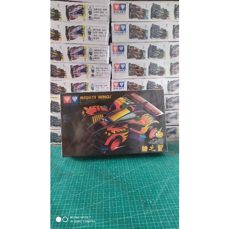 Jual rep tamiya AULDEY MIGHTY WINGs | Shopee Indonesia