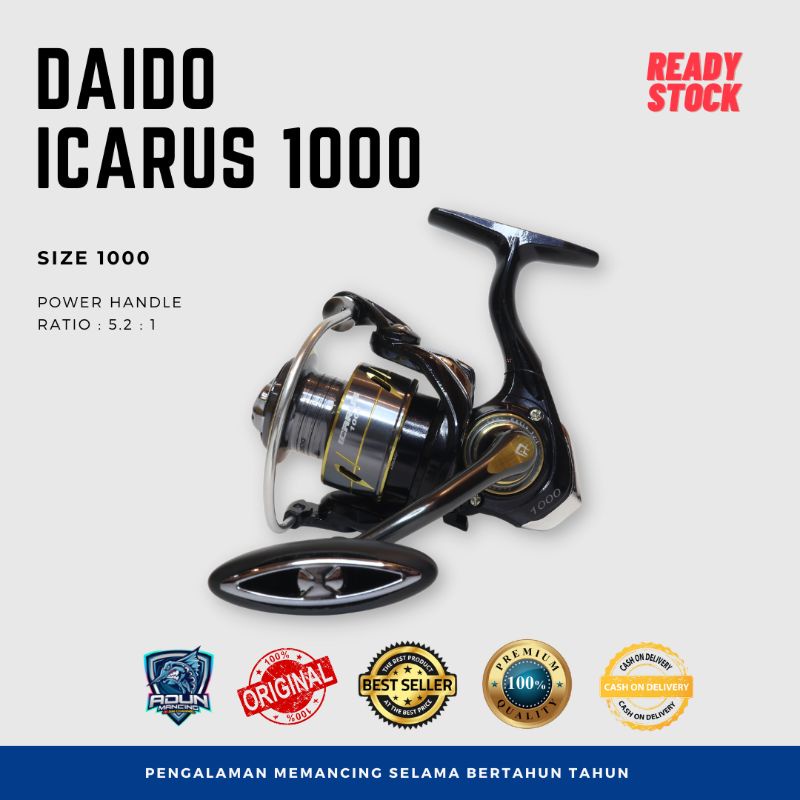 Jual Reel Pancing DAIDO ICARUS | Shopee Indonesia