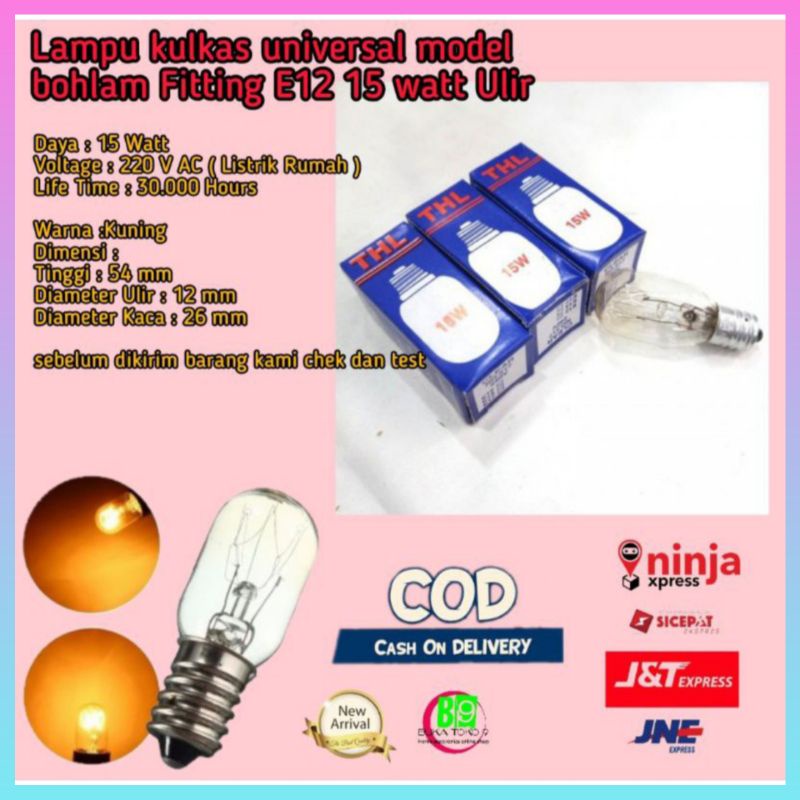 Jual Lampu kulkas universal model bohlam Fitting E12 15 watt Ulir | Shopee Indonesia