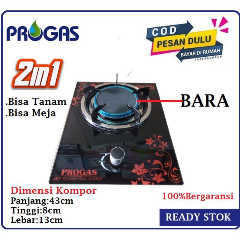 Jual Progas , PG-569 , Kompor 1 & 2 Tungku Gas Kaca Api Tornado Kaca Anti Pecah | Shopee Indonesia