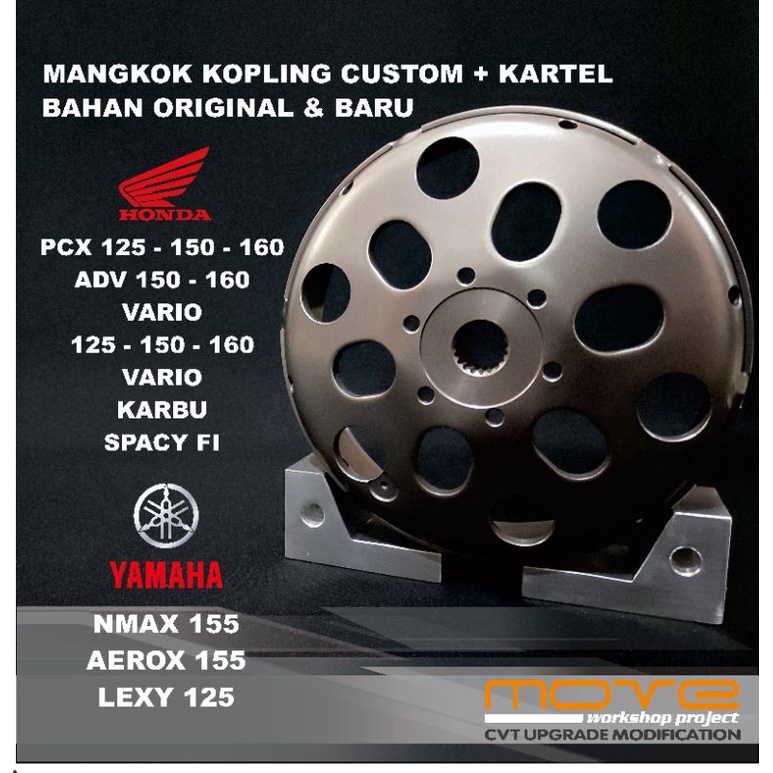 Jual mangkok kopling mangkok ganda mangkok otomatis nmax aerox lexy ...