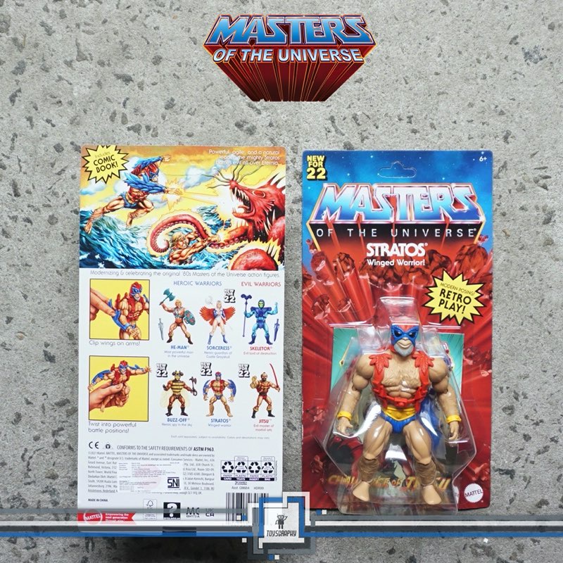 Jual Masters Of The Universe STRATOS Brown Core Figure Retro Origins ...