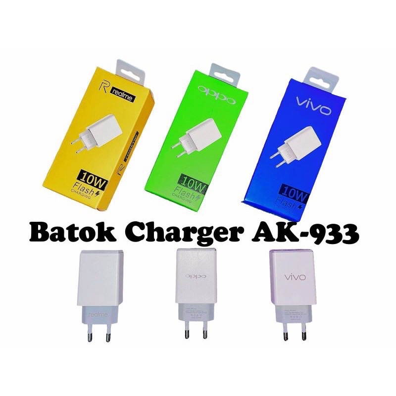 Jual ADAPTOR CHARGER BRANDED 10W MODEL AK933 BATOK CHARGER BRANDED ...