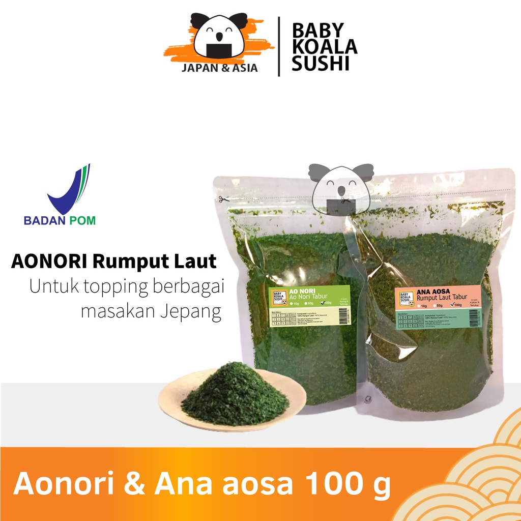 Jual AONORI Bubuk Nori 100 g │Ao Nori Powder Import Taburan Takoyaki ...