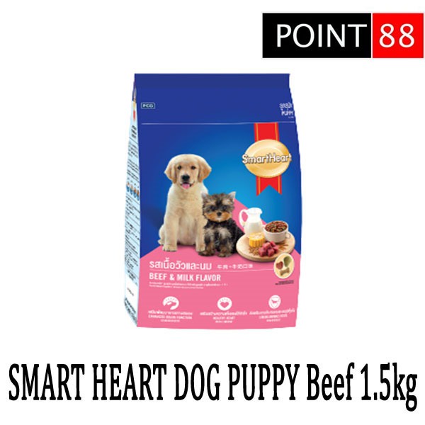 Jual SMART HEART DOG PUPPY Beef 1.5kg | Shopee Indonesia