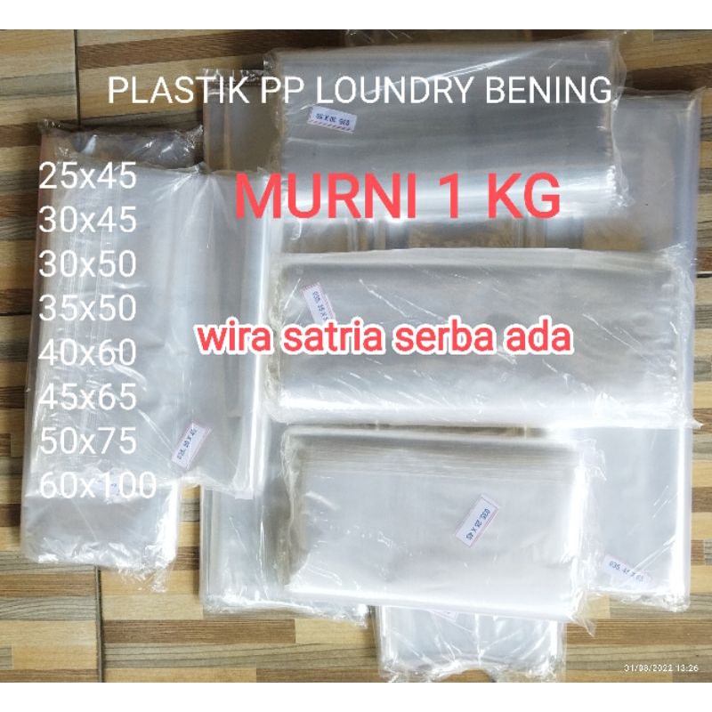 Jual Plastik Besar PP Bening / Murni Loundry, Buket Packing kiloan(1KG ...