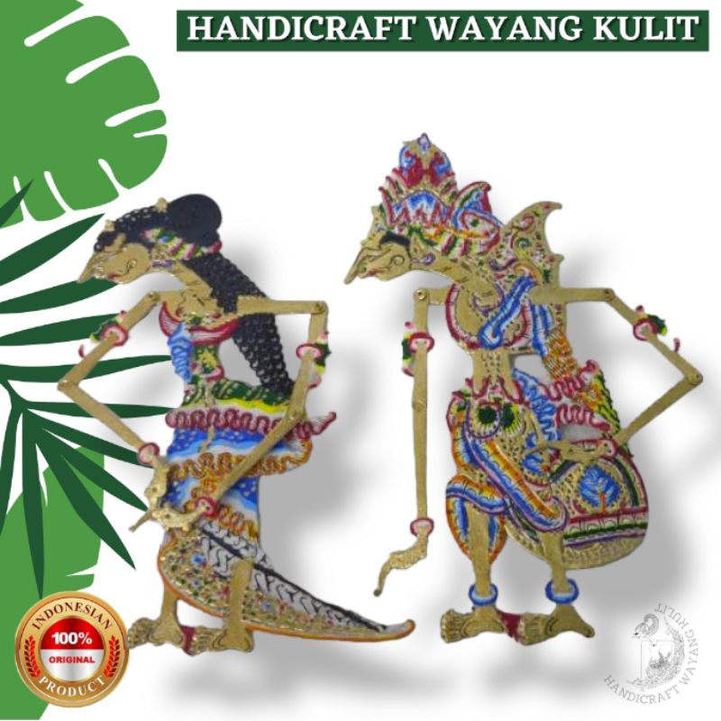 Jual Paket Hiasan Wayang Mahar Rama Sinta / Wayang Kulit / Aksesoris ...