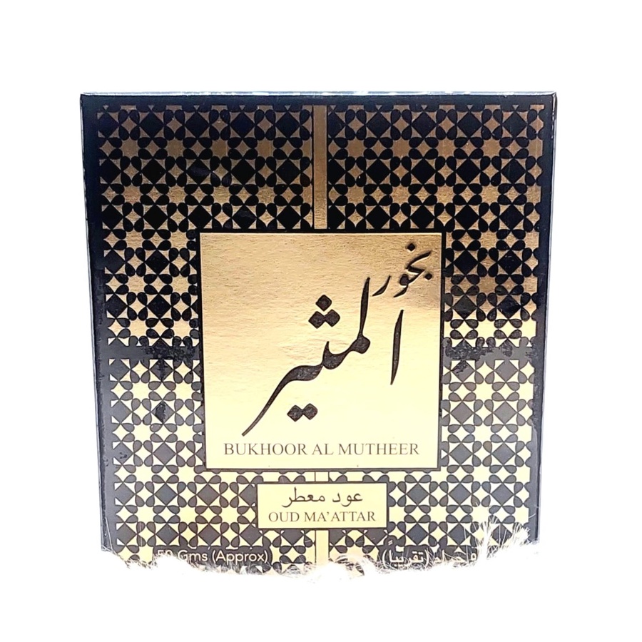 Jual BUHUR BUKHOOR AL MUTHEER ASLI ORIGINAL DR SAUDI ISI 50GRM | Shopee ...