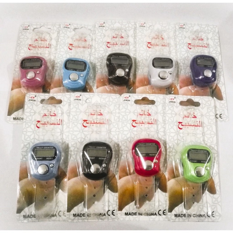 Jual TASBIH DIGITAL | Shopee Indonesia