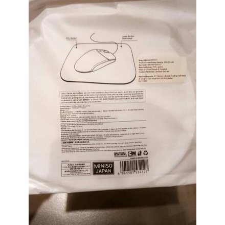Jual Kualitas Bagus MINISO WE BARE BEARS MOUSE PAD | Shopee Indonesia