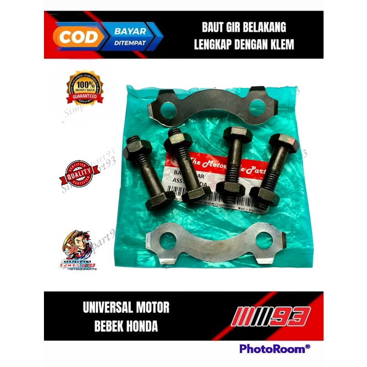 Jual BAUT GEAR GIR BELAKANG HONDA SATU SET + KLEM , SUPRA GRAND PRIMA ...