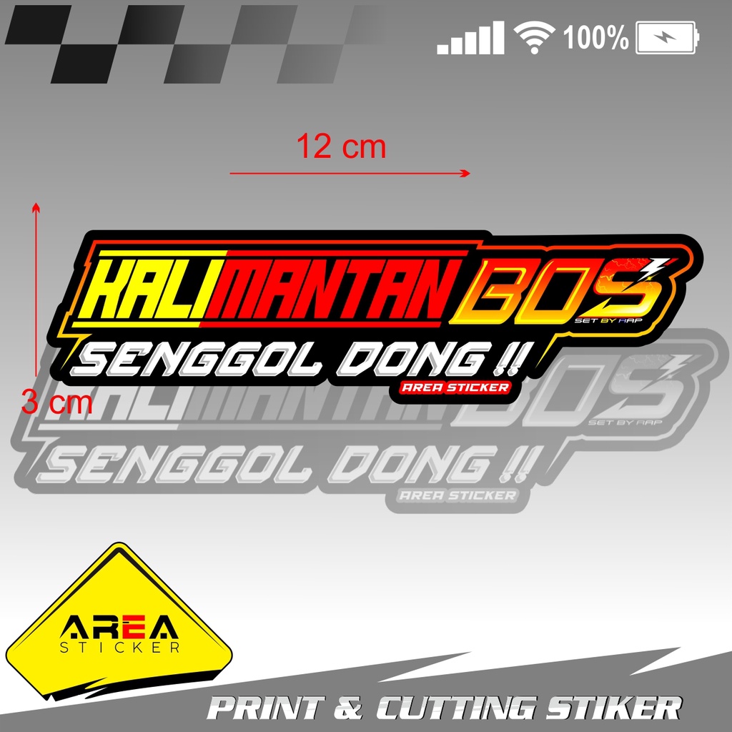 Jual Sticker motor setelan kalimantan bos senggol dong bahan vinyl ...