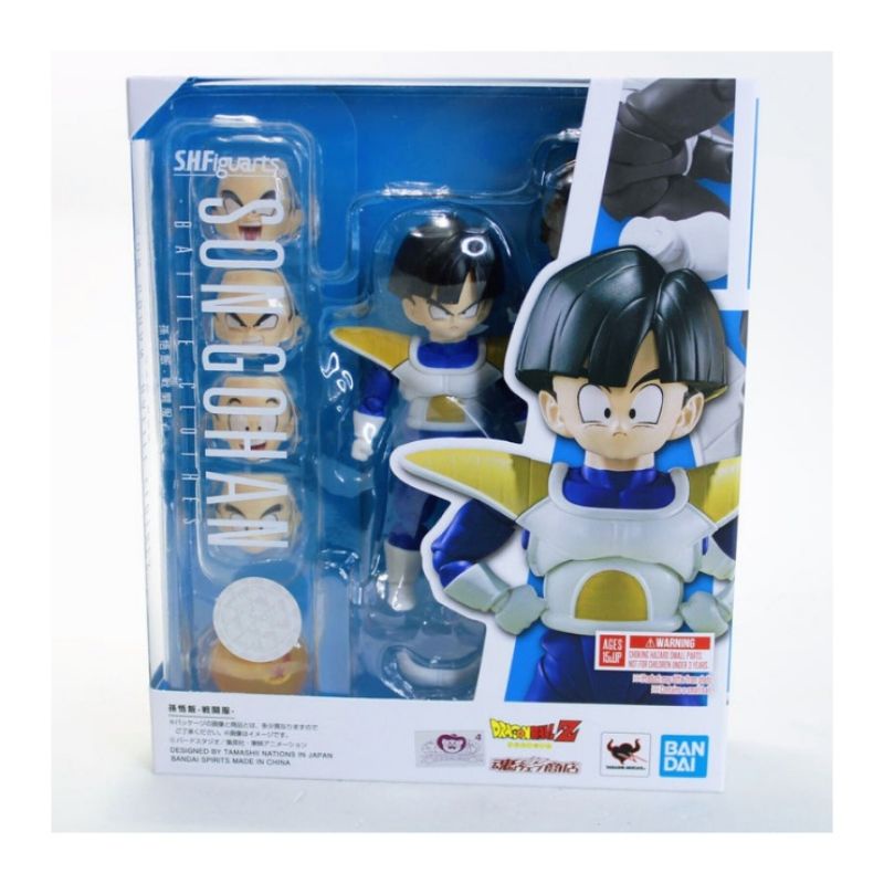 Jual SHF SON GOHAN (SAIYAN ARMOR) | Shopee Indonesia