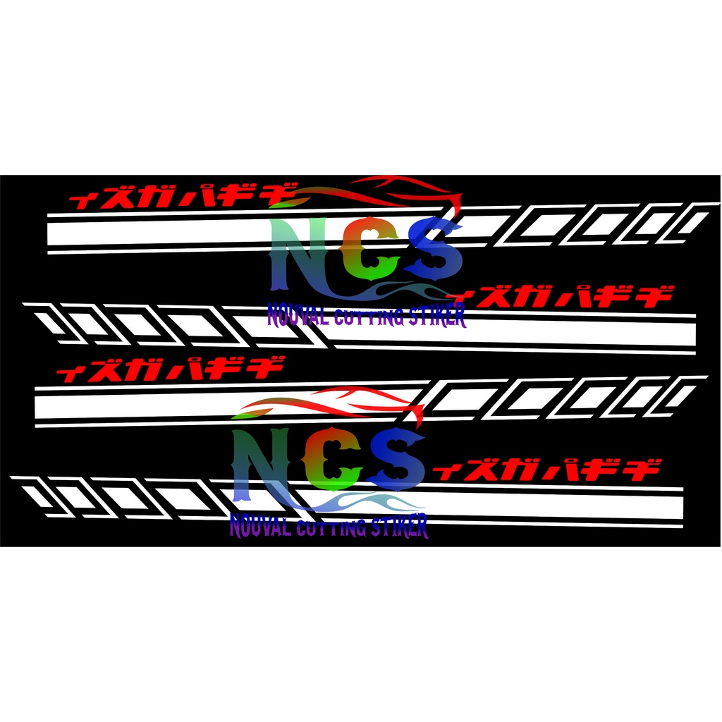 Jual NEW Sticker mobil suzuki ertiga stiker mobil all new ertiga xl7 ...