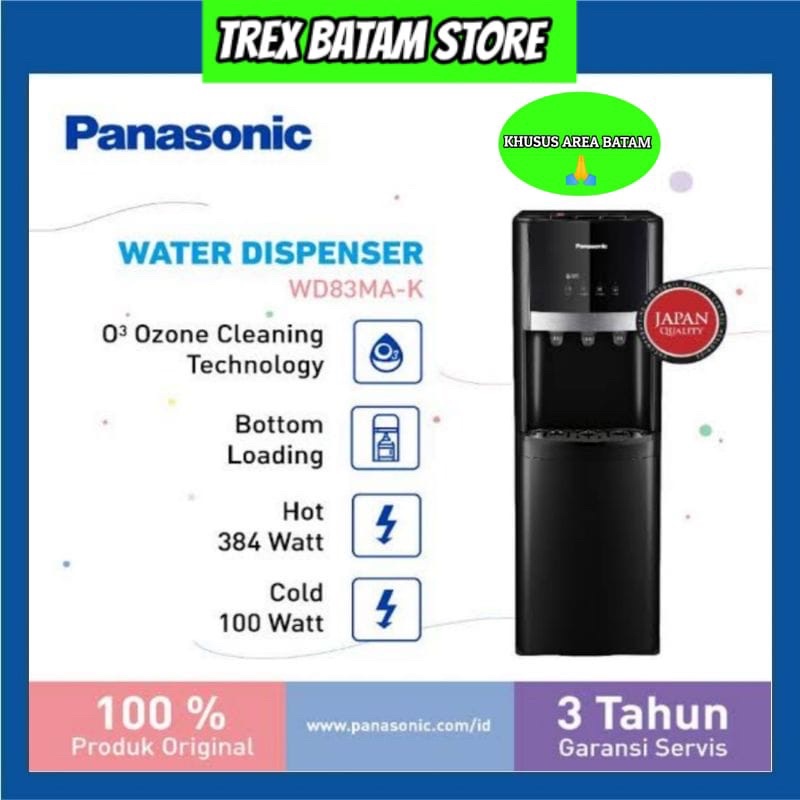 Jual PANASONIC NY WDB83MA DISPENSER GALON BAWAH (BATAM) | Shopee Indonesia