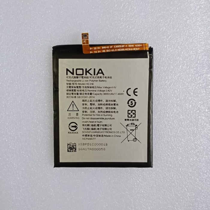 Jual BATERAI NOKIA 6 TA-1000 HE316 / BATTERY NOKIA HE316 ORIGINAL ...