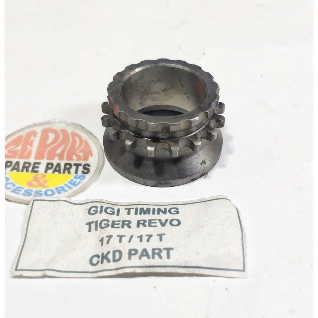 Jual Gigi timing krukas Tiger Revo 17T 17T Gear Kruk as Honda Tiger CKD | Shopee Indonesia