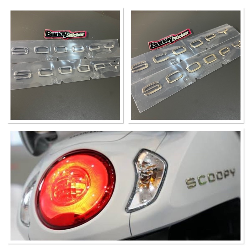 Jual EMBLEM SCOOPY NEW 2020 2021 2022 | Shopee Indonesia