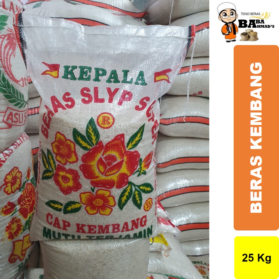 Jual Beras Cap KEMBANG Ramos Setra Slyp Super - 25KG | Shopee Indonesia