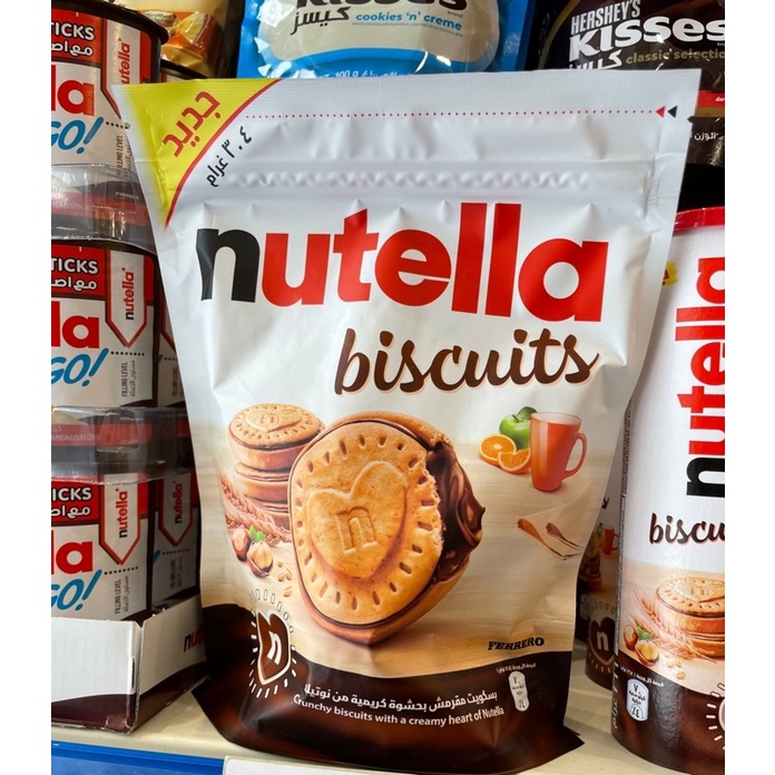 Jual Jastip snack arab saudi madinah mekkah nutella biscuits ferreo b ...
