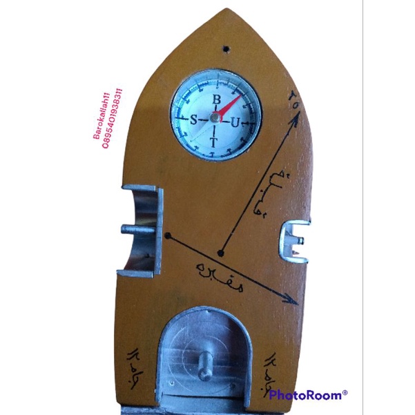 Jual Padom Bentuk Perahu Ukuran Besar dari kayu jati Asli/arah kiblat ...