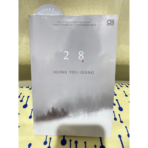 Jual 28 - Jeong You Jeong (Preloved) | Shopee Indonesia