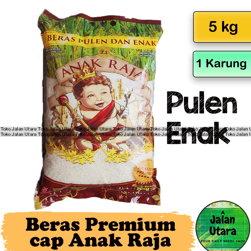 Jual Beras Anak Raja 5kg | Super Kepala | Jalan Utara | Shopee Indonesia