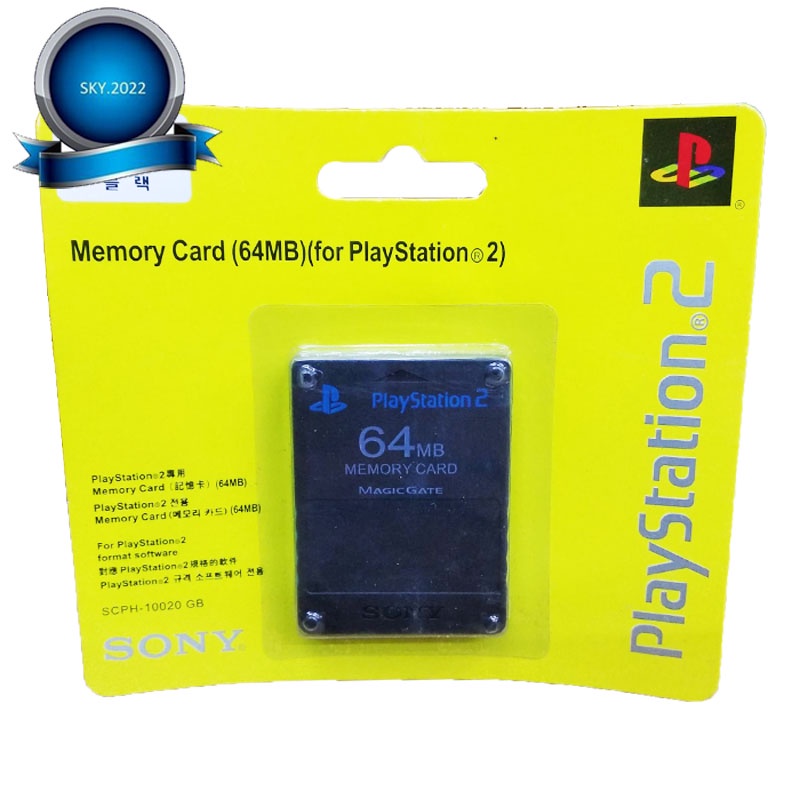 Jual (SKY) Memory Card / MMC For Ps2 Original 64MB 32MB 8MB | Shopee Indonesia