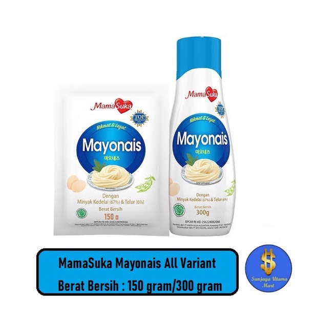 Jual MamaSuka Mayonais 150g/300g-Mayonais MamaSuka | Shopee Indonesia