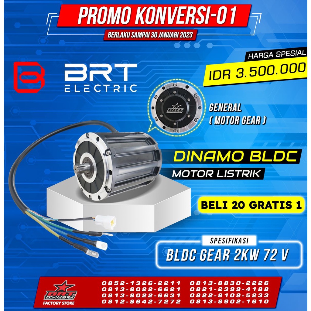Jual DINAMO BLDC GEAR 2 KW 72V ELECTRIC VEHICLE / MOTOR LISTRIK BRT ...