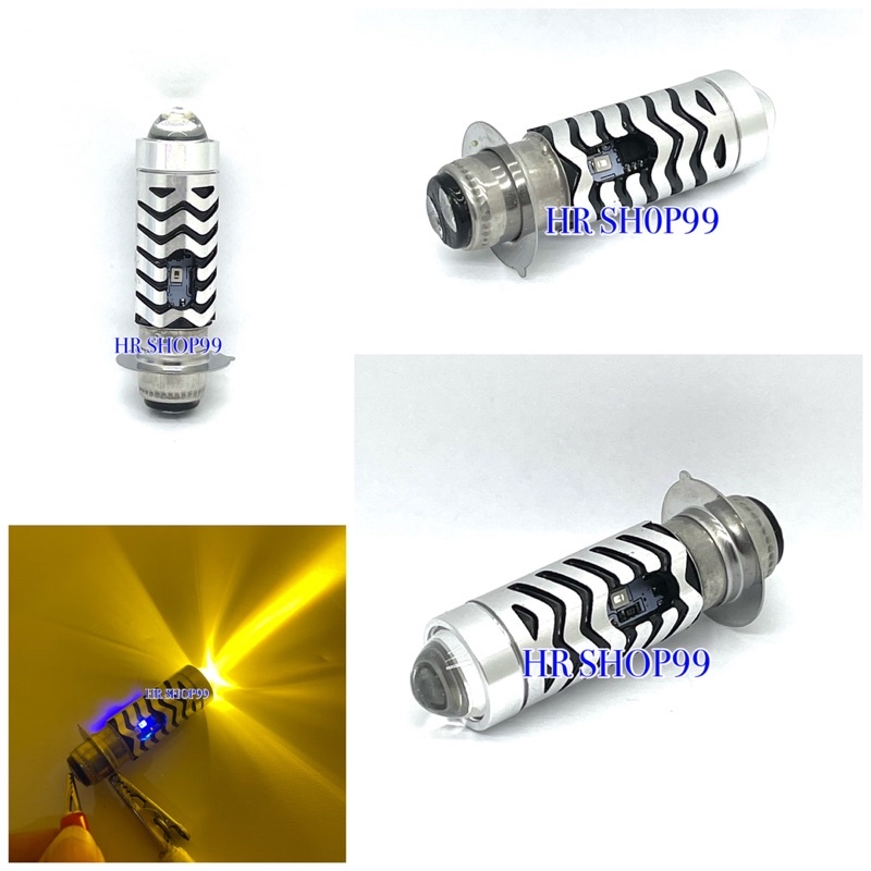 Jual Lampu Depan Utama Led H6 Laser 2 Warna Putih Kuning Hi Lo Ac Dc Senja Biru | Shopee Indonesia