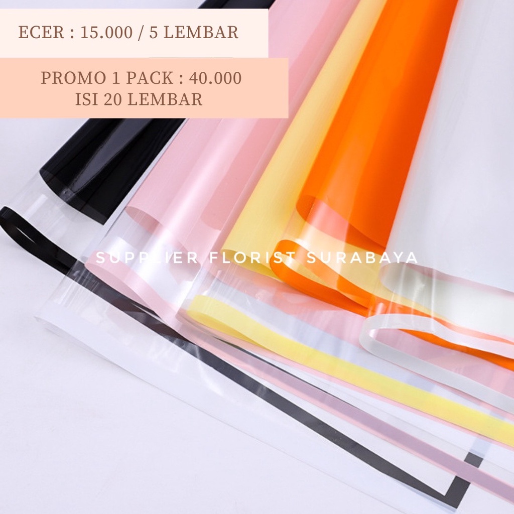 Jual [5 LEMBAR] MIKA FRAME FULL COLOR INSIDE MFB KERTAS BUNGA ...