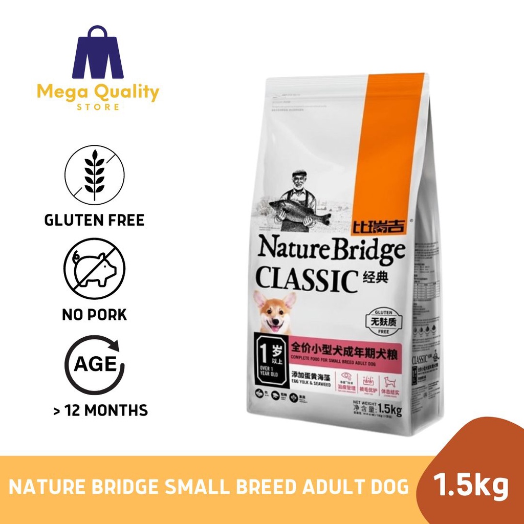Jual Nature Bridge Small Breed Adult Dog Food Freshpack 1.5kg | Shopee ...