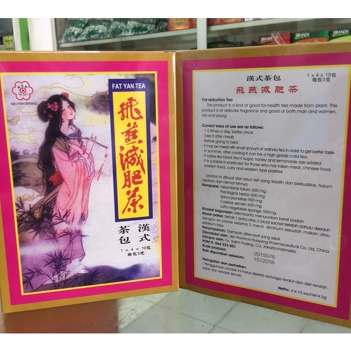Jual Fat Yan Tea/ Fei Yan Cha / Teh Untuk Diet Dan Penurun Berat Badan ...