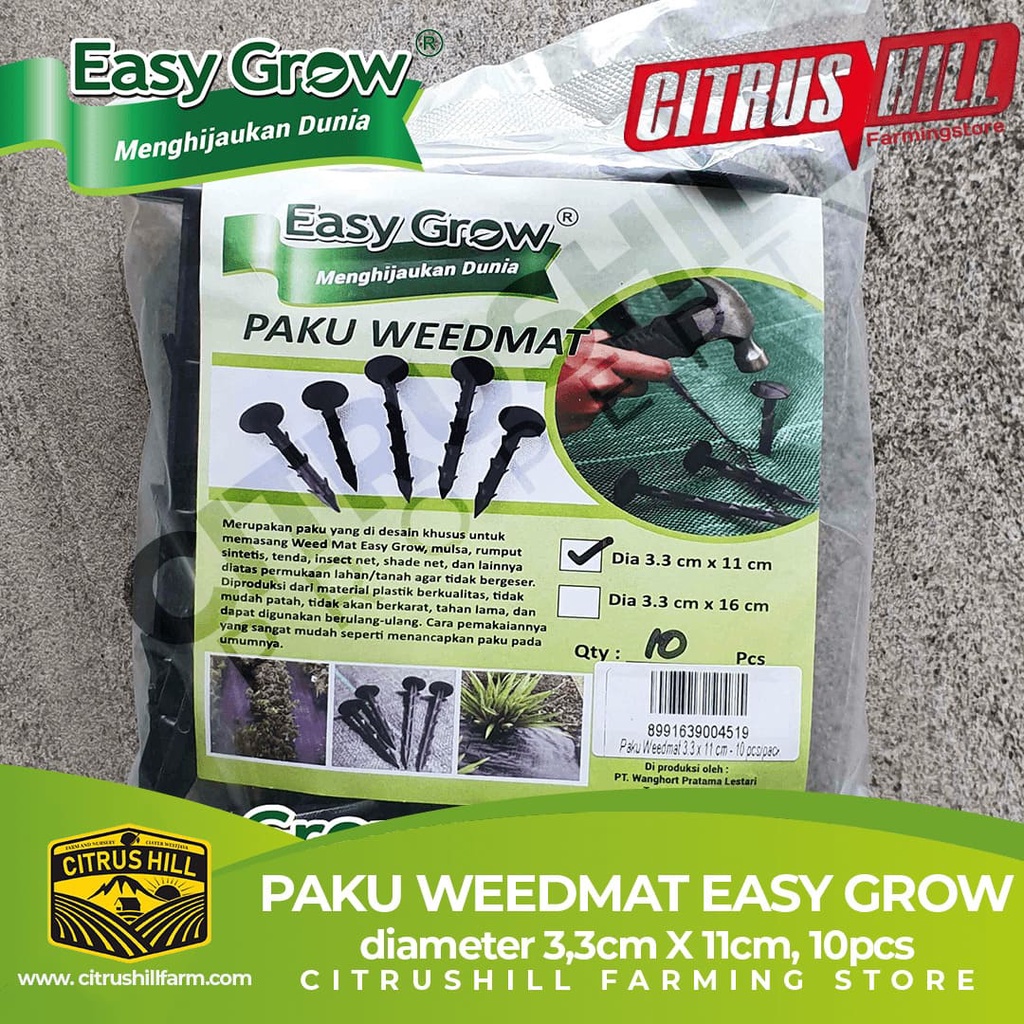 Jual PAKU WEEDMAT - 3.3 X 11cm (10PCS) | Shopee Indonesia