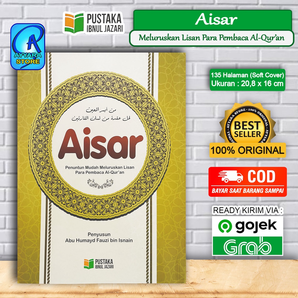 Jual Aisar - Penuntun Mudah Meluruskan Lisan Para Pembaca Al-Quran ...