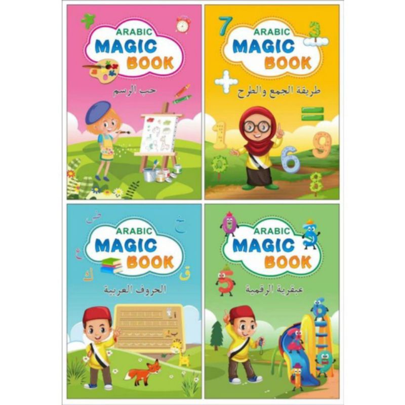 Jual Arabic Magic Book Buku Belajar Menulis Arab Sank Magic Book Arabic ...